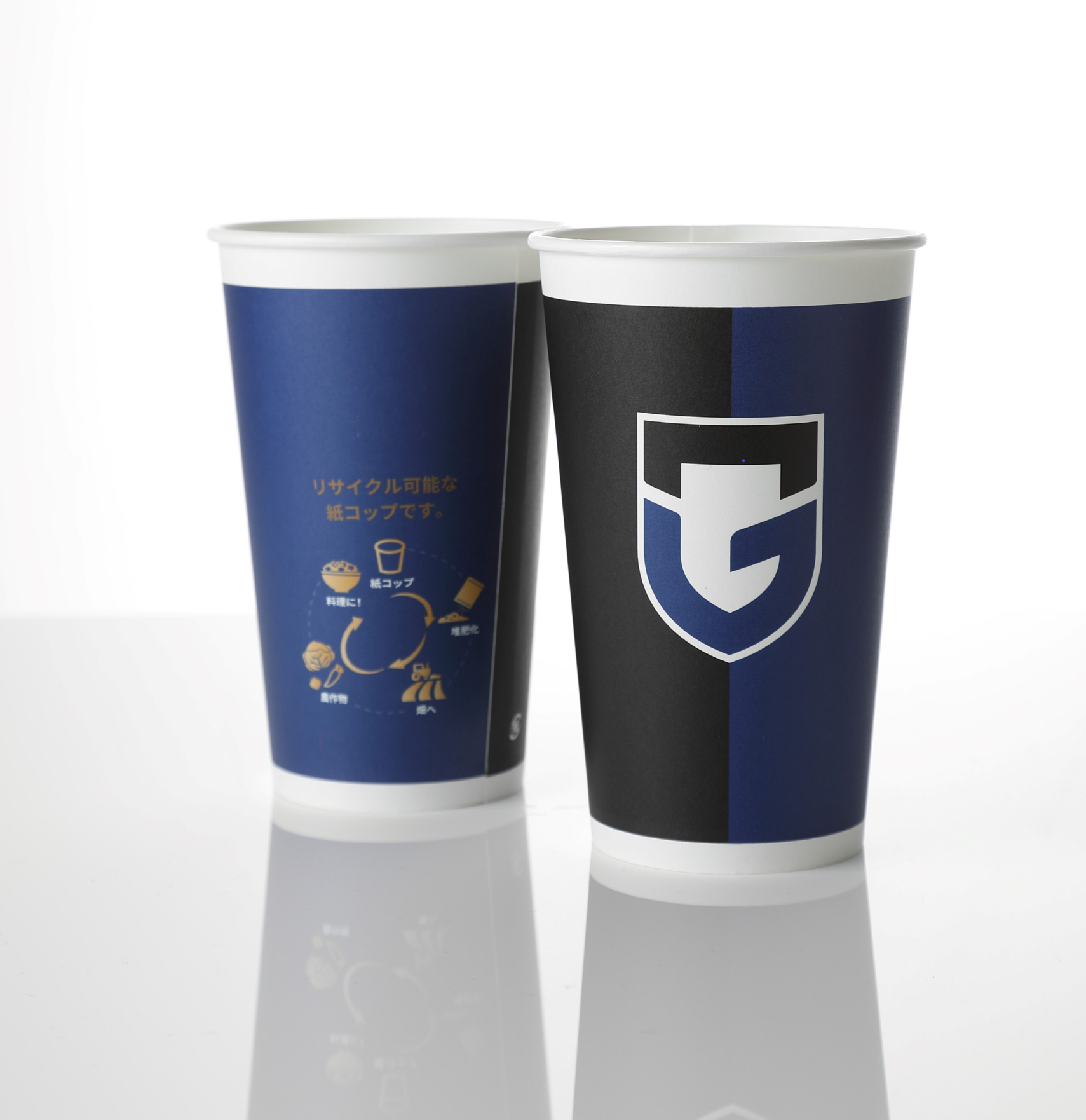 Paper Cups turn in to Compost ! Partnership with Gamba Osaka